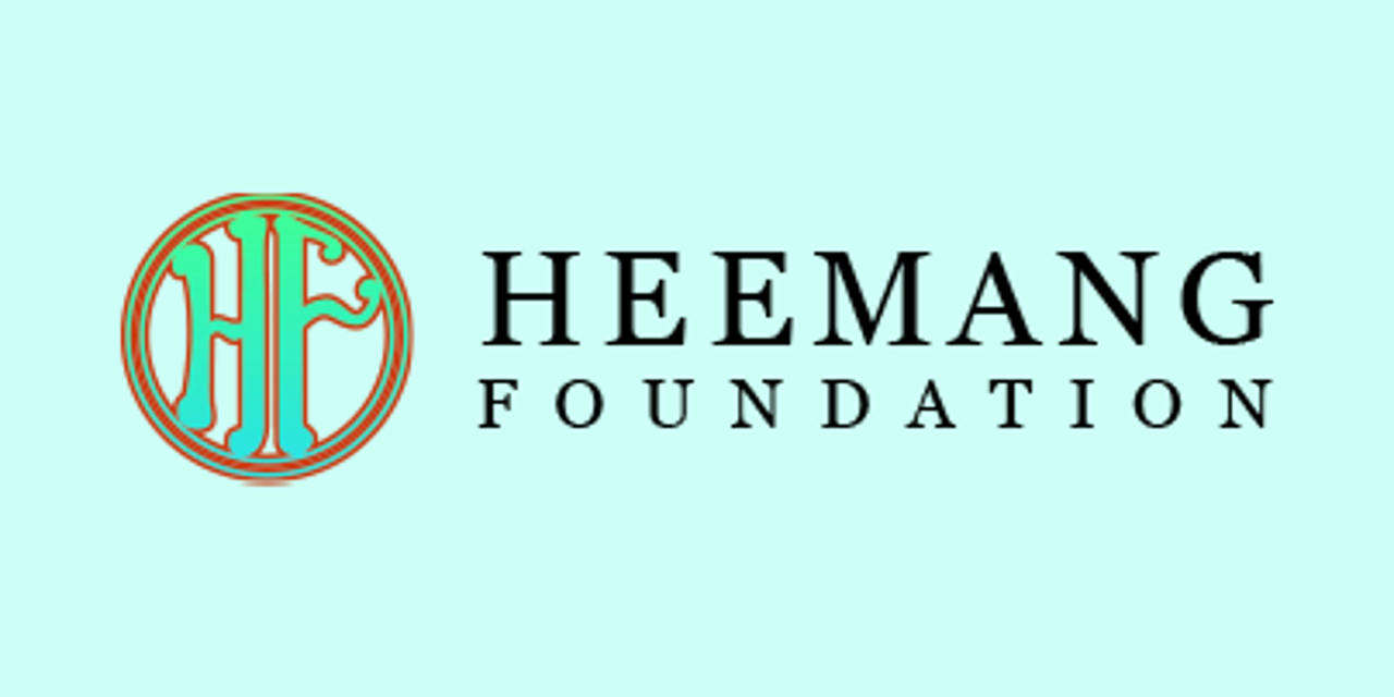Heemang Foundation- 2022 Online Campaign | Powered by Givergy
